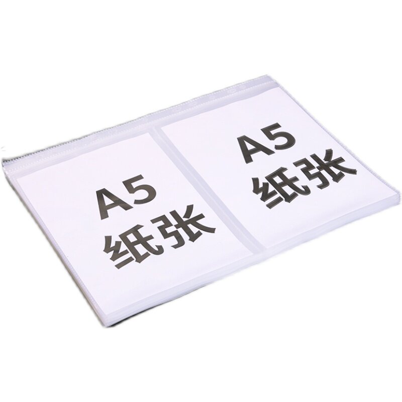 活页相册替芯页3寸5寸6寸7寸3格4格6格8格A4卡册字卡收纳袋文件夹