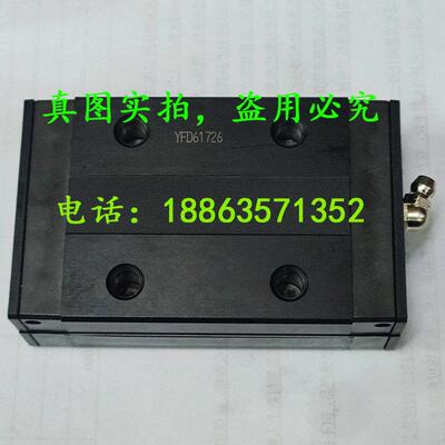 THK滑块导轨HSR15R1SS HSR15A1SS SSR15XV1UU SSR15XW1UU HSR20B