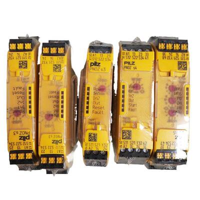 Piiz继电器Pnoz S4 751104 750104 750134全新原装德国进口