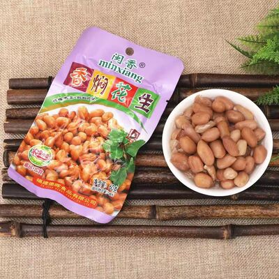 闽香香焖花生60g/包福建特产