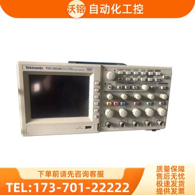 泰克 TDS2004B+TDS2012B+TDS2014B+TDS2022B+TDS2024B 示波器【议