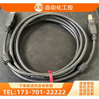 OP-66844线 ，只有2条【议价】