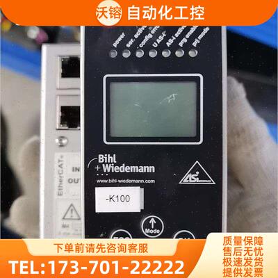 Bihl+Wiedemann必威BWU2162控制器【议价】