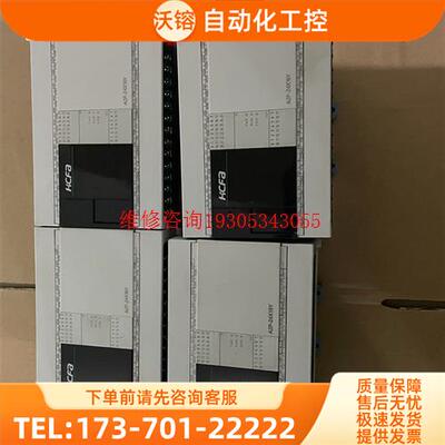 禾川plc HCA2P-24X16YT-A。实物很【议价】