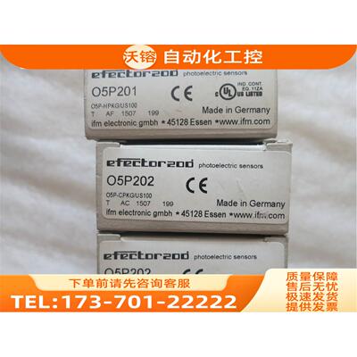 IFM易福门 O5P202 O5P201【议价】