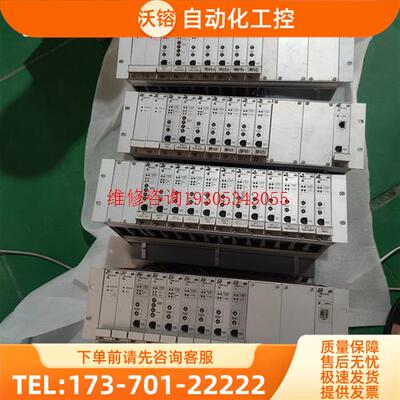 出卡件,MMS6110/MMS6220/MMS62【议价】