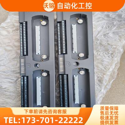 南京科远BM132A底座【议价】
