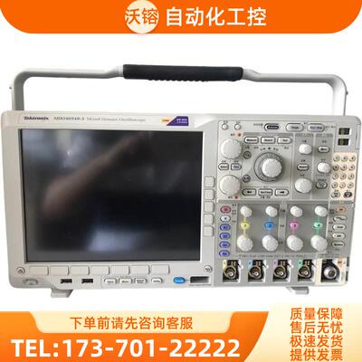 泰克MDO4054B-3 4024示波器DPO4104C 4034 4032 MSO4014【议价】