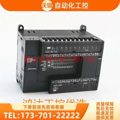 CP1E-E20 E30 N30 E40 N40 E60 N60SDR-A SDT-D S1DR-A P【议价】