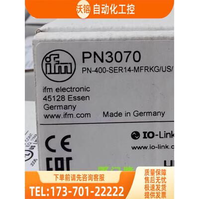IFM PN3070 PN2594 PN2596 PN2670 易福门 现邮【议价】