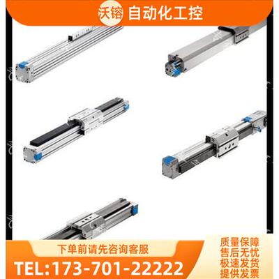 FESTO费斯托电阻器DGPL-25-940-PPV-KF-B DGPL-25-950-PPV-KF-B【