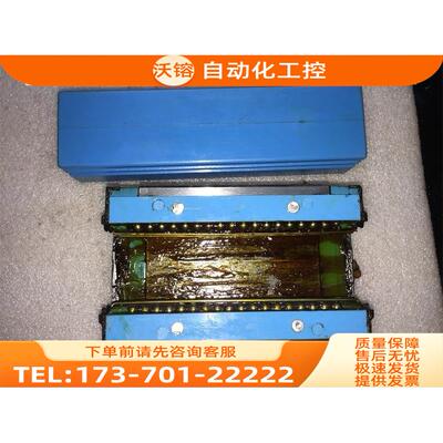 直线滑块 HTPM LG45 有尺寸对比，看描述【议价】