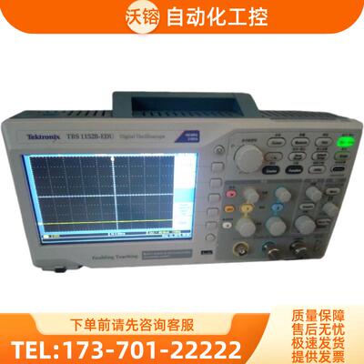 泰克TBS1152B-EDU 1102B 1072 1052 1202示波器TDS1002C【议价】