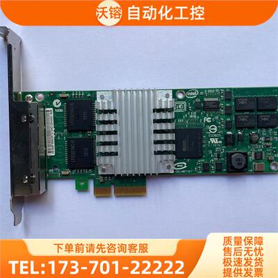 PRO/1000 PT EXPI9404PTLK【议价】