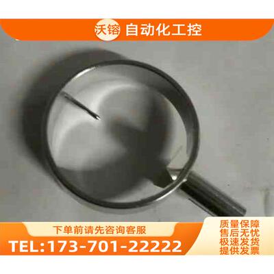 351-499 阳极环 Anode PR25 真空计配件【议价】
