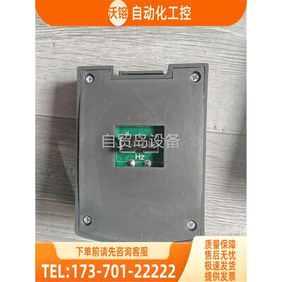 变频器面板 红旗泰/赫茨HZ RF610【议价】
