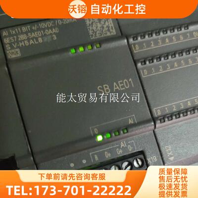 SBAE01模拟量输入模块需【议价】