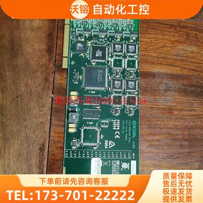 爱尔兰 Eicon Diva Server Analog-8【议价】