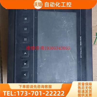 普乐特MAM-6090A BTV100,【议价】