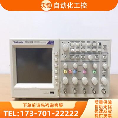 Tektronix泰克TBS1104 1102C 1152B 1202 1052 TDS1012数【议价】