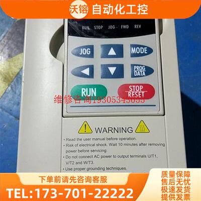 变频器VFD007B21A变频器VF【议价】