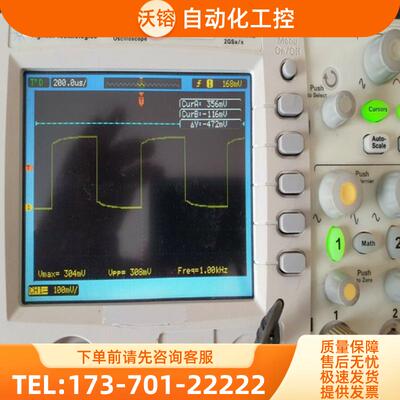 是德Agilent安捷伦DSO1024A 1022 1014 1012 1152数字示【议价】