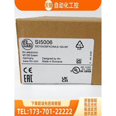IFM SI5006 SI6000 SI6600 SI6800 SI5011易福门【议价】