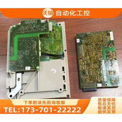 ATV71大功率主板VX4A71101Y马达卡PN072130P902 905【议价】