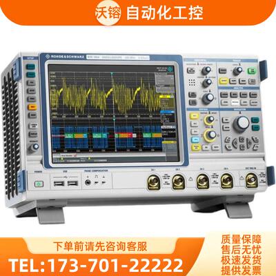 R&S罗德与施瓦茨RTE1054 1024 1034 1104 RTE1154 RTE1204 示波器