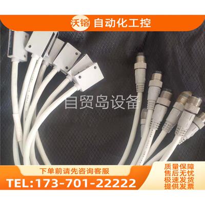 SMC 耐强磁场磁性开关D- P4DWSE ，数【议价】