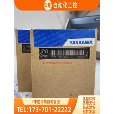 惠朋 231-1BD53 321-1BH01 322-1BL00 331-7KF01【议价】