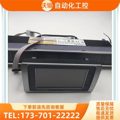 COMMSCOPE SYSTIMAX 4006684 760174490+imVision 760161380【议