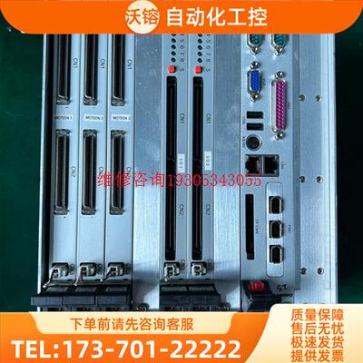 EBRAIN 工控机 H02629 H704935 H707【议价】