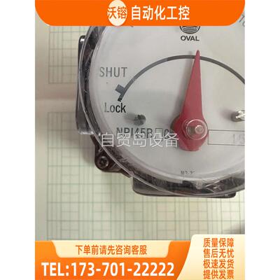 OVAL NPI45B00，154CC，阀门指示器，未使【议价】