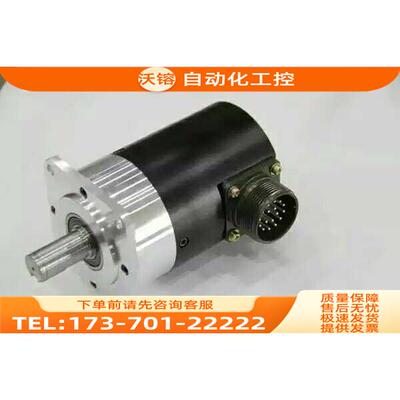 HGAIN编码器V3.FBC17-1024BM1-L5格恩科技数控主轴【议价】