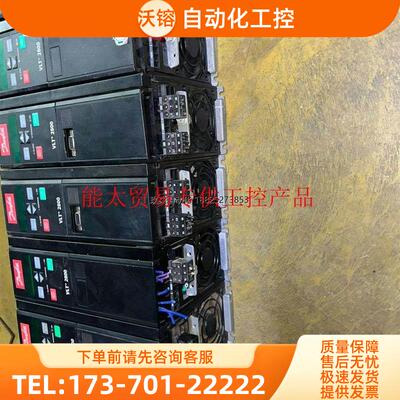 丹佛斯2800变频器2.2kwVLT2822PT4B20S【议价】
