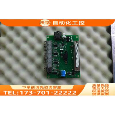 伟肯变频器光纤通迅板728A PC00728【议价】