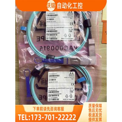 MELLANOX MC220731V-010 003 0【议价】