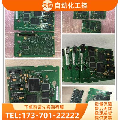 661C1 PC00661B 迅达电梯变频器配件 变频器控制板【议价】