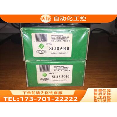 轴承 SL185010 SL18 5010 实物【议价】