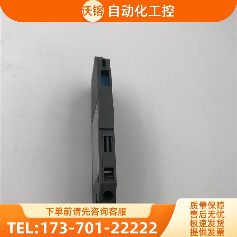 LUTZE继电器 LOCC-BOX-EKL 7-6421 716421 新包装为准【议价】