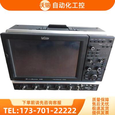 LeCroy力科WR610Zi示波器64MXs-B 104MXs-B WR620ZI 8100A 204 44