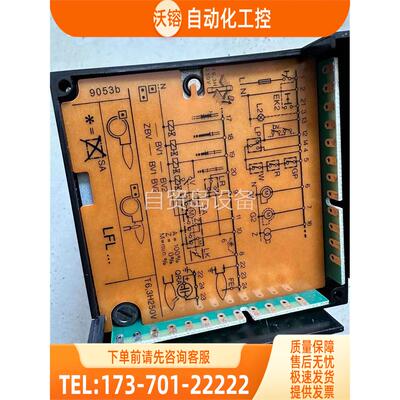 LFL1.122备品，进价卖。【议价】