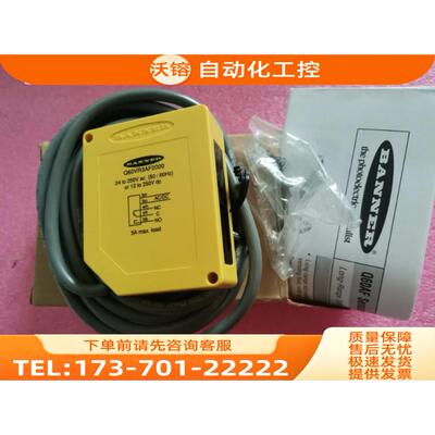 BANNER邦纳 Q60VR3AF2000 63004【议价】