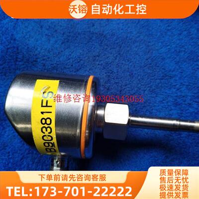 易福门传感器SI 5000SID10ABBFPKG/US【议价】