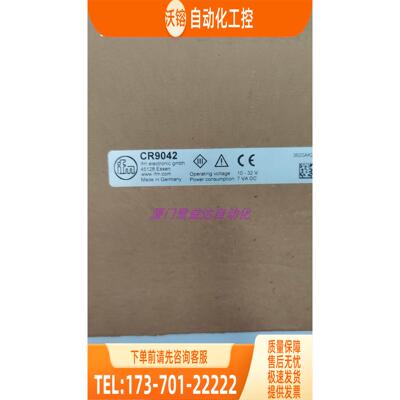 「」 IFM CR9042 CR0451 CR0452 CR0303 易福门 【议价】