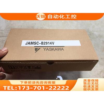 /CP-317/216IF JACP-317216 2000IOIF/317901 JZCP-317130 安【议