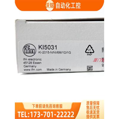IFM KQ6000 KQ60001 KQ6006 KQ6004 易福门 【议价】