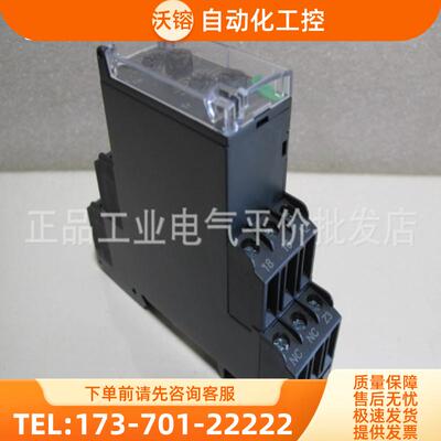 正品 RM35UA11MW 施耐德过压与欠压检测 继电器【议价】
