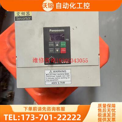 变频器BFV00374 3.7KW380V还【议价】